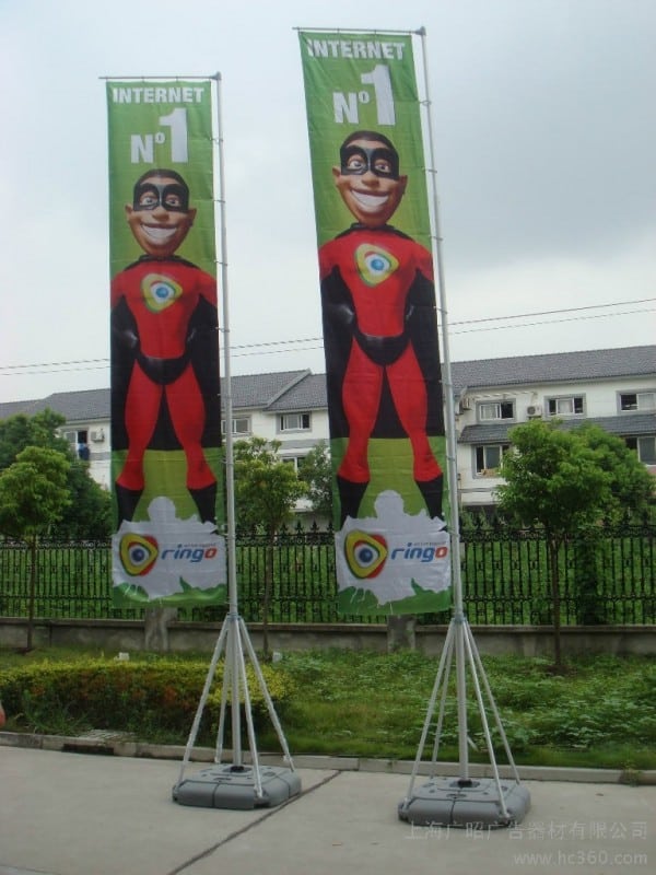 5 meter Telescopic Flag Pole Banner Stand